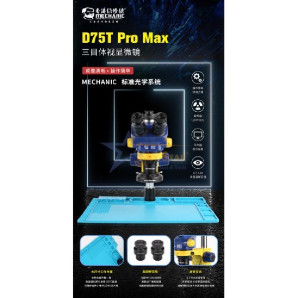 Mechanic D75T B11 Microscope – mmrepair.in , Your mobile repairing ...