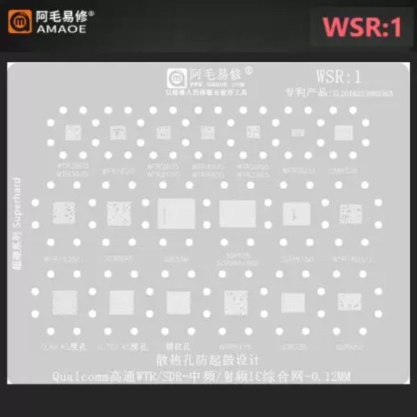 WSR 1 Stencil – mmrepair.in , Your mobile repairing partner, Mobile ...