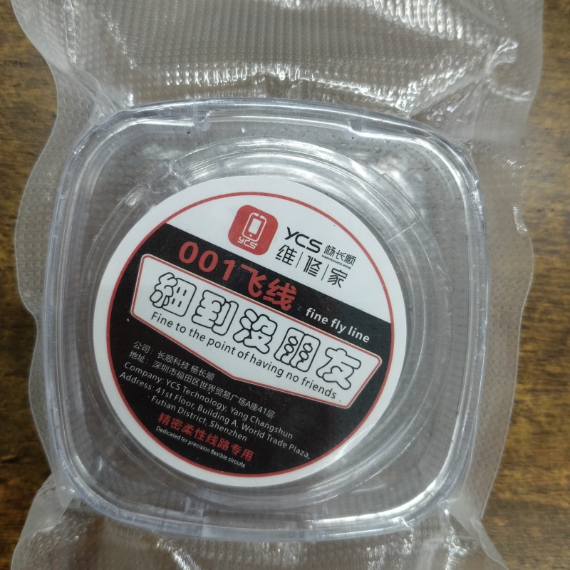 YCS 001 fine fly line Jumper Wire - MM Tools | Mobile Mischief Store