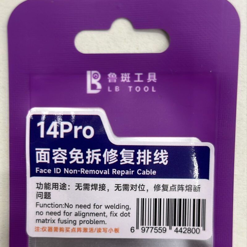 LB Face ID tag on / flex iPhone 14 PRO DOT MATRIX EXTERNAL CABLE - MM ...